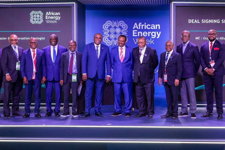 Afreximbank Signs US$635-Million Reserve-Based Facility Term Sheet with Amni International ...