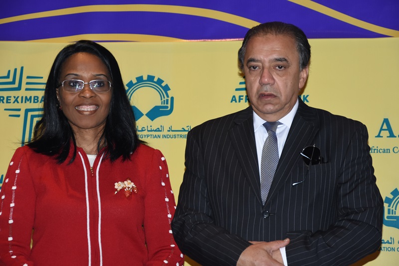 Afreximbank Says Egypt Can Be Frontrunner in African Trade - African ...