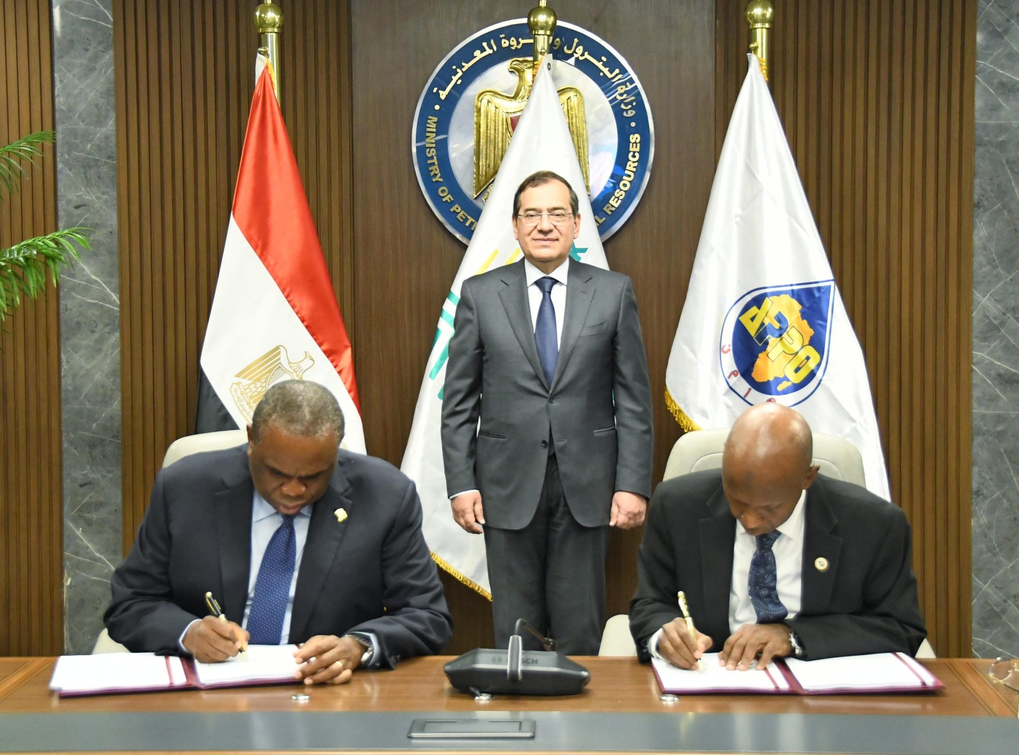 APPO and Afreximbank Sign the Establishment Agreement of the AEB ...